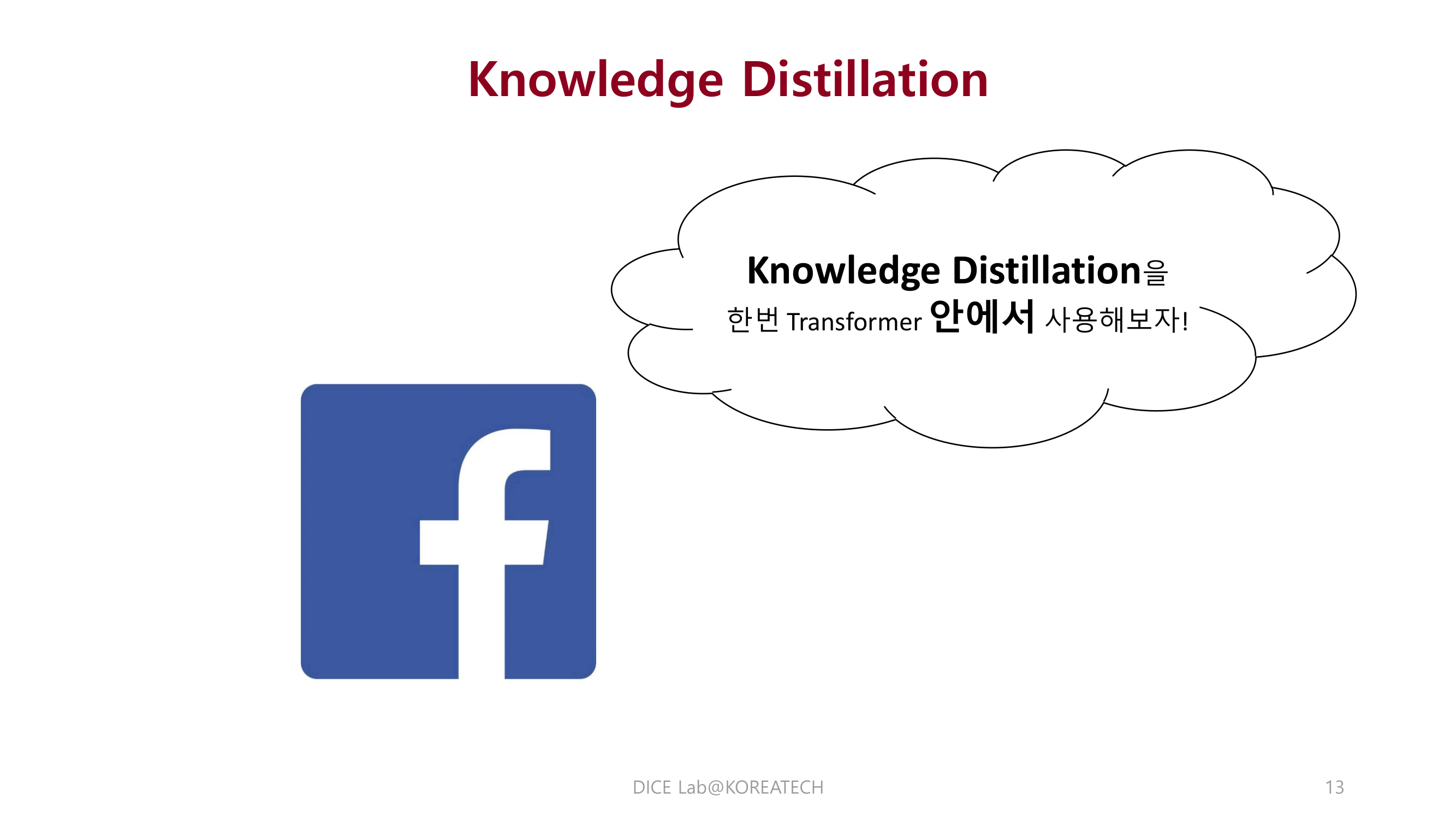 Paper Review. Training data-efficient image transformers and ...